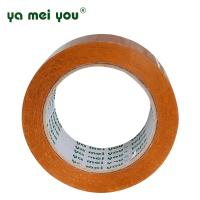 China Pressure Sensitive Adhesive Beige Sealing Tape For Fresh Seafood Insulated Cartons for sale
