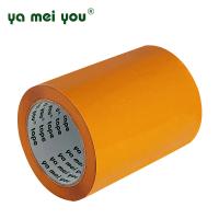 China High Adhesive Beige Packing Tape for Seafood Foam Cooler Box Cold Chain Sealing for sale