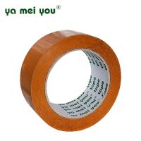 China High Adhesive Beige Packing Tape for Seafood Foam Cooler Box Cold Chain Sealing for sale