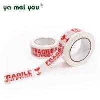 China 42mm Width BOPP Printing Tape Fragile Printed Tape For Carton Sealing Protection for sale