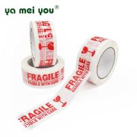 China 42mm Width BOPP Printing Tape Fragile Printed Tape For Carton Sealing Protection for sale