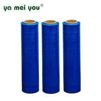 China Blue Color High Toughness PE Stretch Film 5X Stretch For Warehouse Freight Packaging for sale