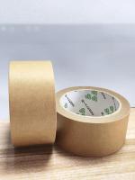 China Strong Kraft Packing Tape Natural Brown Paper Tape For Boxes Parcels And Shipping for sale