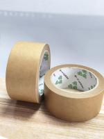 China Strong Kraft Packing Tape Natural Brown Paper Tape For Boxes Parcels And Shipping for sale
