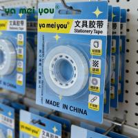 China Correction Of Incorrect Answers Stationery Tape For Office School Home for sale