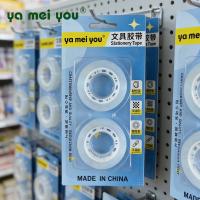 China High Viscosity Blister Pack Stationery Tape High Transparency for sale