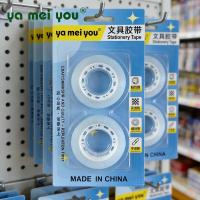China High Viscosity Blister Pack Stationery Tape High Transparency for sale