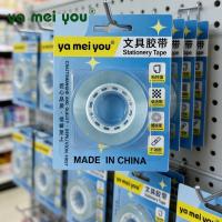 China Super Transparent Stationery Tape in Blister Pack Strong Hold Smooth Unwind for sale