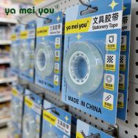 China Super Transparent Stationery Tape in Blister Pack Strong Hold Smooth Unwind for sale