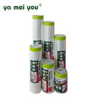 China 90cm Paint Protection Film Transparent Washi Tape Dust-proof Covering Film for sale