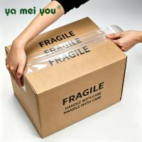 China BOPP Packing Tape Durable Carton Sealing Adhesive Tape For Warehouse Packaging for sale