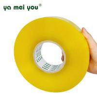 China Strong Adhesive Thickened BOPP Carton Sealing Tape For Logistics Shipping for sale