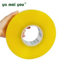China Strong Adhesive Thickened BOPP Carton Sealing Tape For Logistics Shipping for sale
