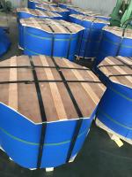 China 1000 Series Thin Aluminum Coil Strip 1mm 2mm for Industrial Building Pressing for sale