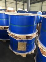 China 6.5mm Thin Aluminum Strips 1050 1060 Alloy for Industrial Use for sale