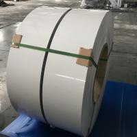 China 10mm Anodized Aluminum Strip Coil 8000 Series Transition Profile for Flooring for sale