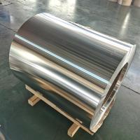 China 5052 H32 Aluminum Alloy Coil 1100 Aluminum Coil 0.13mm-6.5mm Thickness for sale