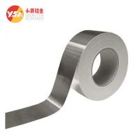 China Factory Direct 1050 1060 3003 3004 Aluminum Strip Coil O H14 H16 H18 0.2-6.0mm For Construction Marine Aerospace Electrical Furniture for sale