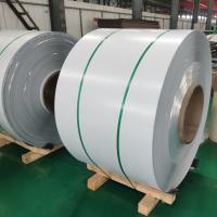 China Prepainted Aluminum Coil 5.0mm PE PVDF Coated for Outdoor Roofing for sale