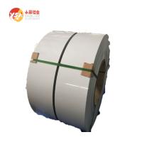China 6.0mm 1100 H24 Prepainted Color Coated Aluminum Coil for Roofing and Cladding for sale