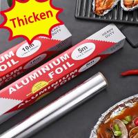 China 0.018mm x 300mm Aluminum Foil Roll 100m Food Grade Kitchen Wrapper for sale