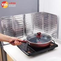 China Aluminum Foil Oil Blocker Foldable Kitchen Stove Splatter Guard 30x50cm for sale