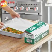 China 12 Inch x 1000 Feet Heavy Duty Aluminum Foil Roll for Packaging Grilling Baking for sale