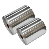 China Non Toxic 8011 Aluminum Foil Roll 0.006-0.2mm Food Grade for Baking and Storage for sale