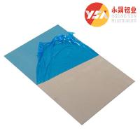 China 5052 6061 Aerospace Aluminum Plate PVDF Coated For Marine Deck Auto Stamped Building Profiles for sale
