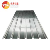 China 7075 T651 Corrugated Aluminum Sheet for Roofing 0.5mm-3.0mm Thickness for sale