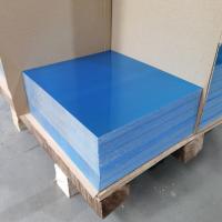China 4mm 7mm 12mm 15mm 16mm 25mm Thick Aluminum Plate 3003 H14 3105 Aluminum Sheet for sale