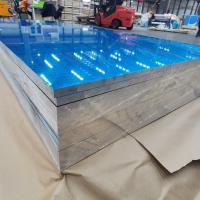 China 6061 6082 T6 Aluminum Sheet Metal Plate 6mm 25mm Thickness 6063 T651 for sale