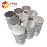 China Aluminum Circle Disc 1100 3003 1050 1060 for Cookware 200mm Diameter for sale