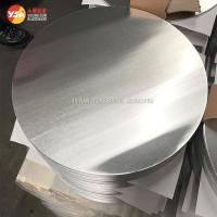 China Yongsheng Custom Aluminum Circles 1060 1100 3003 5052 for Hardware Stamping Cookware Decoration 100mm to 1800mm for sale