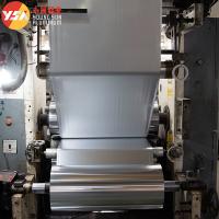 China Bursting Strength 650N Cable Shielding Featuring Customization Capabilities Delivering Optimal Performance and Longevity for sale