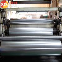 China Bursting Strength 650N Cable Shielding Featuring Customization Capabilities Delivering Optimal Performance and Longevity for sale
