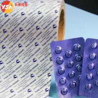 China Cold Forming Aluminum Foil for Pharmaceutical Blister Barrier Packaging 45μm for sale