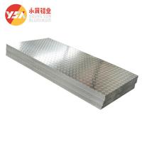 China 1xxx 3xxx 5xxx 6xxx 8xxx Series Diamond Embossed Aluminum Checkered Plate 1.5mm Aluminium Tread Plate for sale