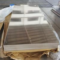 China 1000 3000 Series Aluminum Plate 0.2-6.0mm 1060 3003 High Corrosion Resistant Stamped Perforated Aluminum Sheet For Marine Hull Deck Automotive Construction Components for sale