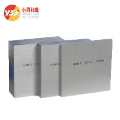 China 5083 5754 5086 Satin Anodised Aluminium Sheet 1 Inch Thick Marine Grade for sale