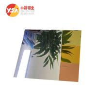 China 0.1mm 1200mm 1060 3003 Reflective Aluminum Mirror Sheet for Decoration for sale