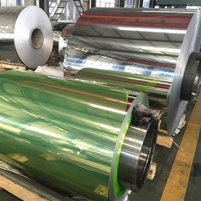 China 1000 Series Mirror Polished Aluminum Sheet Coil High Reflective 0.5-3mm for sale