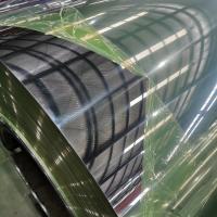 China 90% High Reflective Specular Polished Aluminium Mirror Coil Foil Roll 0.2mm for sale