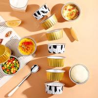 China Disposable Aluminum Foil Tart Pan 200ml 260ml Baking Cups for Egg Tart Cake for sale