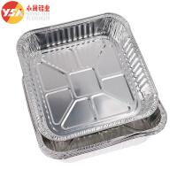 China 8x8 Inch Square Aluminum Baking Pan for Bread Cake Foil Pan Commercial Grade for sale