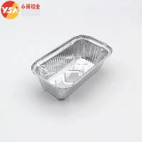 China Disposable Aluminum Foil Pan Containers 800ml Baking Sheets for Food Storage for sale