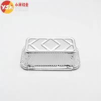 China Disposable Aluminum Foil Pan Containers 800ml Baking Sheets for Food Storage for sale