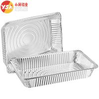 China Aluminum Take Out Containers 450ml 500ml 750ml Foil Tin Trays Aluminium To Go Containers for sale