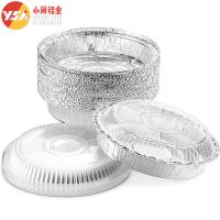 China 7 Inch Round Foil Pans with Clear Lids Pizza Pie Trays 50 Pack Disposable for sale