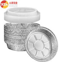 China 7 Inch Round Foil Pans with Clear Lids Pizza Pie Trays 50 Pack Disposable for sale